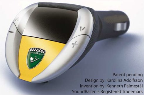 直輸入 サウンドレーサー（SoundRacer